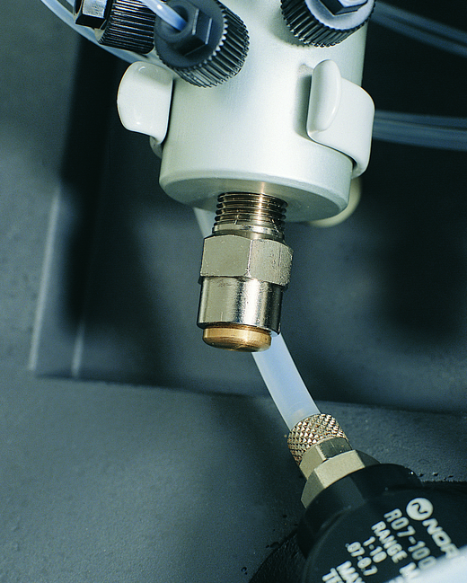 ÄKTA oligopilot™ plus 实验室规模寡核苷酸合成仪 | 思拓凡学堂中国官网