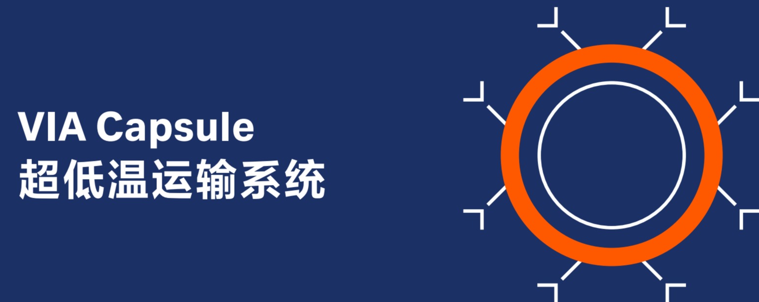 Sepax C-Pro 全自动细胞处理系统|思拓凡学堂 Cytiva University