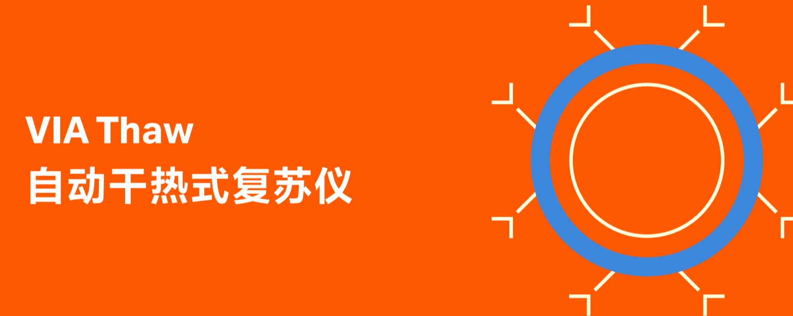 Sepax C-Pro 全自动细胞处理系统|思拓凡学堂 Cytiva University